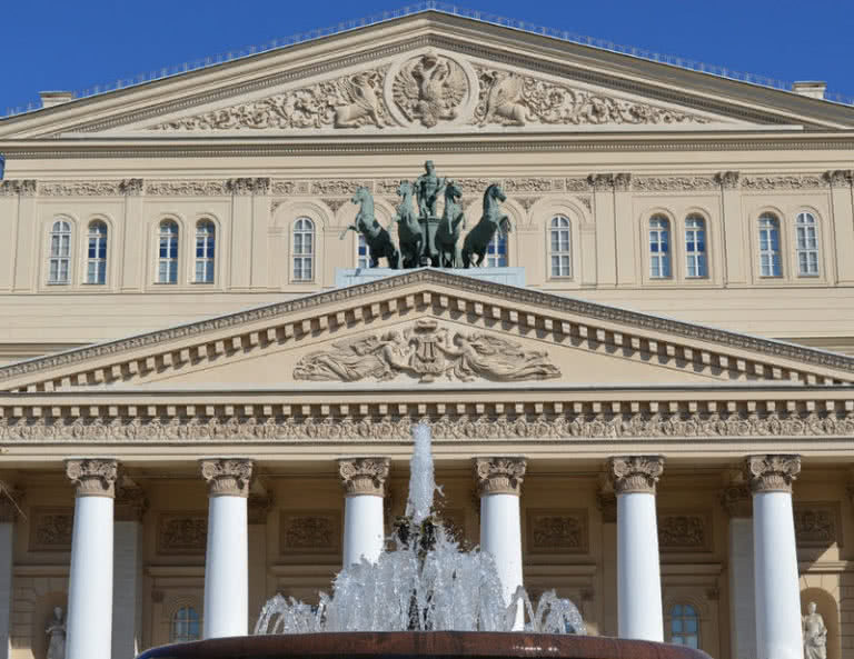 Top 9 Amazing Opera Houses Around The World - The Mysterious World